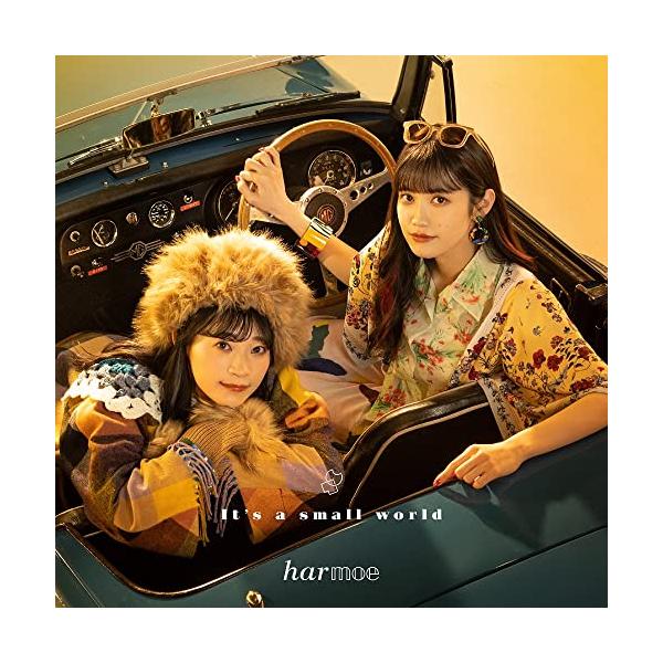 種別:CD/アルバム発売日:2022/06/22収録曲: / 一寸先は光 / harmony to the West / アラビアン・ユートピアン / SKIT1 〜DRIVE〜 / HAPPY CANDY MARCH / 雪のかけら / ...