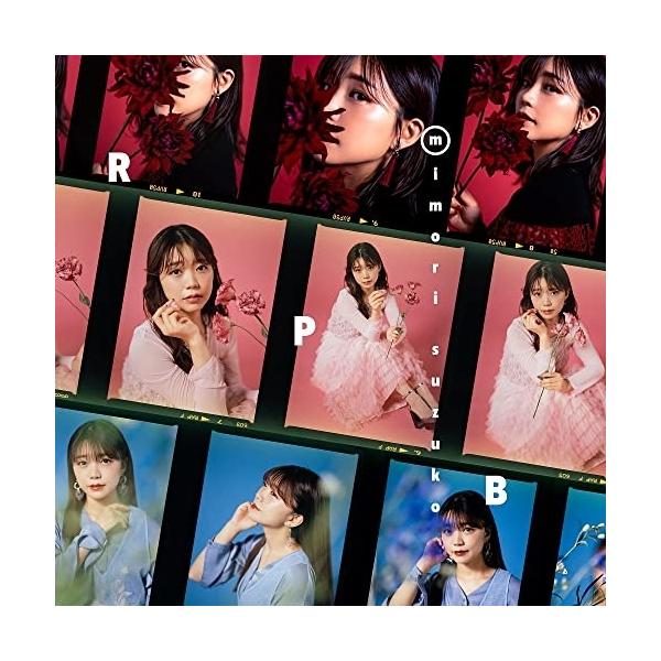 種別:CD/アルバム発売日:2023/04/05収録曲: / みんなでイエー☆オーッ!! / 純情 Da DanDan / ユニバーページ / 革命のマスカレード / Light for Knight / Xenotopia / グローリー...