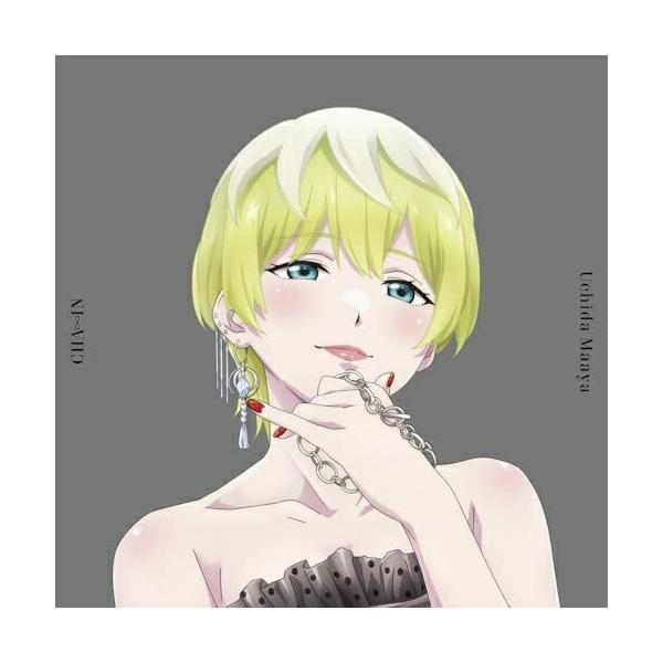 種別:CD SINGLE/シングル発売日:2024/01/17収録曲: / CHA∞IN / パパルラ / CHA∞IN -TV Size Ver.- / CHA∞IN -Instrumental- / パパルラ -Instrumental-