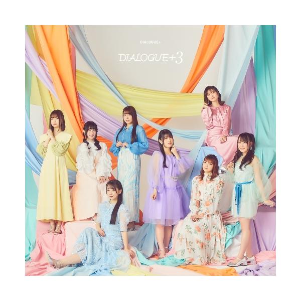 種別:CD/アルバム発売日:2024/09/18収録曲: / FU-TSU-TSU-KA I love you / everything! / ユートピア学概論 / たびのとちゅ / 誰かじゃないから / にゃんぼりーdeモッフィー!! /...