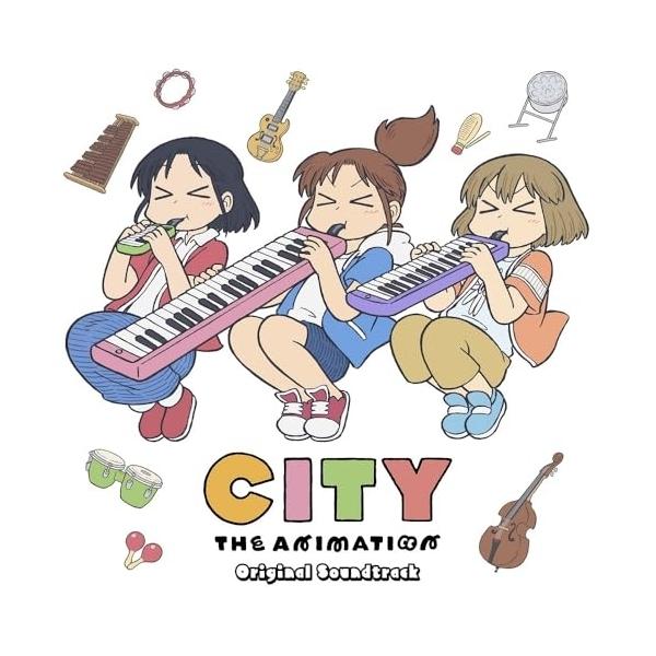 種別:CD/アルバム発売日:2025/07/23収録曲: / かき氷 / ROAD TO THE CITY / 熱帯夜 / Small Dance / さえずり / 街レゲエ / 街レゲエ  / 静かに思うこと / Cat Fight / ...