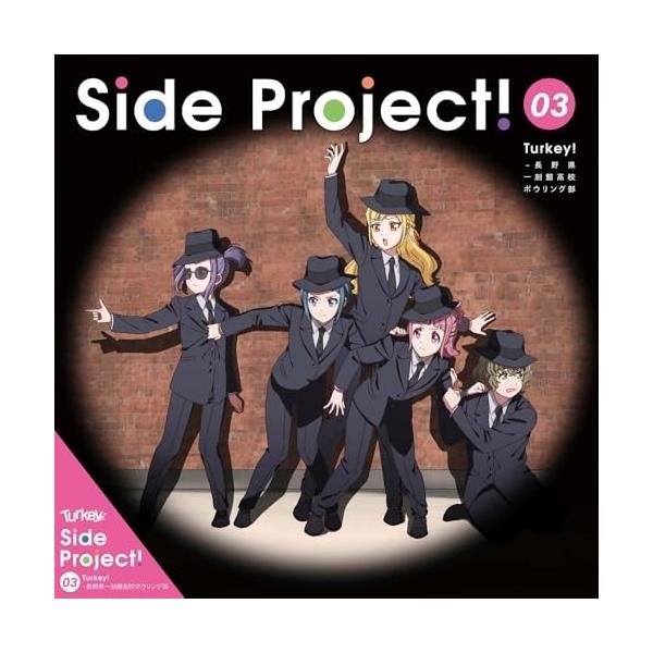 種別:CD/アルバム発売日:2025/09/24収録曲: / ヒャクニチソウ / フラッシュバック / 幾星霜 / sincerity flower / Strike freedom! / 夏の住処 / もしも / ヒャクニチソウ