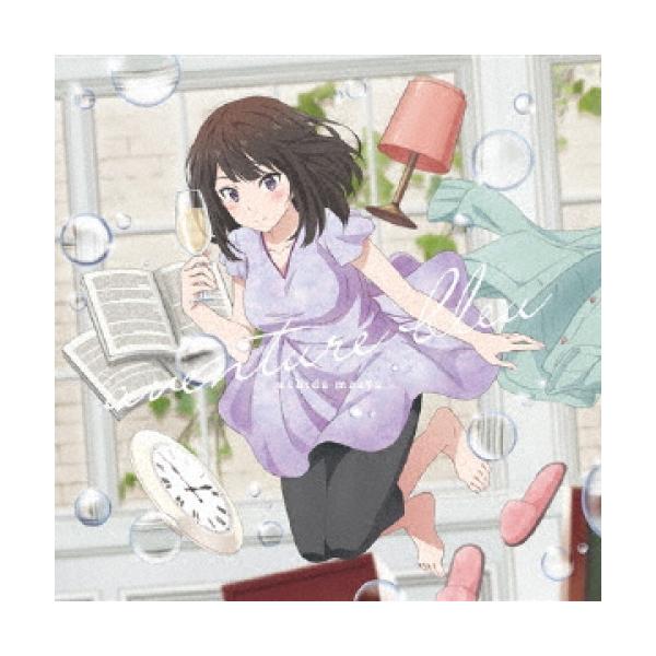 種別:CD SINGLE/シングル発売日:2018/02/14収録曲: / aventure bleu / Applause / aventure bleu -Instrumental- / Applause -Instrumental-