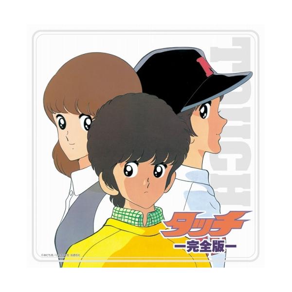 種別:CD/アルバム発売日:2014/10/15収録曲: / タッチ / 君がいなければ / 星のシルエット  / 風のメッセージ  / 好きになるなら / 愛がひとりぼっち / 青春 / ホワイト・ドリーム / 僕たちのSomeday /...