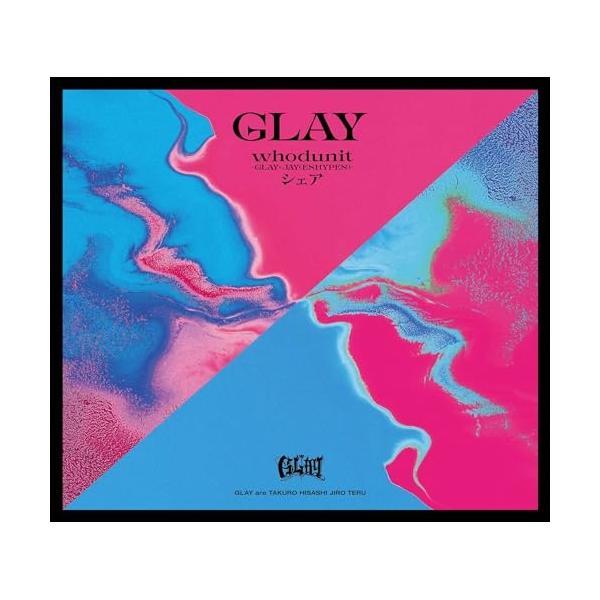 種別:CD SINGLE/シングル発売日:2024/05/29収録曲: / whodunit / シェア / SOUL LOVE  / HOWEVER  / 彼女の“Modern…”  / 誘惑