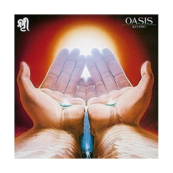 種別:CD/アルバム発売日:2016/07/20収録曲: / RISING SUN 朝の祈り / MORO-RISM モロリズム / NEW WAVE 新たなる旅路 / COSMIC ENERGY 宇宙エネルギー / AQUA 無限水 / ...