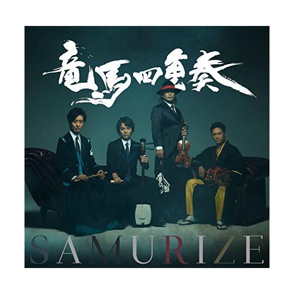 種別:CD/アルバム発売日:2017/10/25収録曲: / 風神 / 焔 / HIDE &amp; SEEK / 幕末ファンク / TSUBAKI -紅- / SAKURA / Rising Sun / 月華美人 / Oriental B...