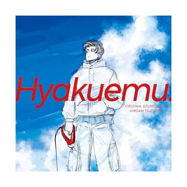種別:CD/アルバム発売日:2025/09/17収録曲: / 100 meters / Training Days / 到達点 / Under Pressure / ファーストサイン / 幻影走 / 今から行こう / Under Press...