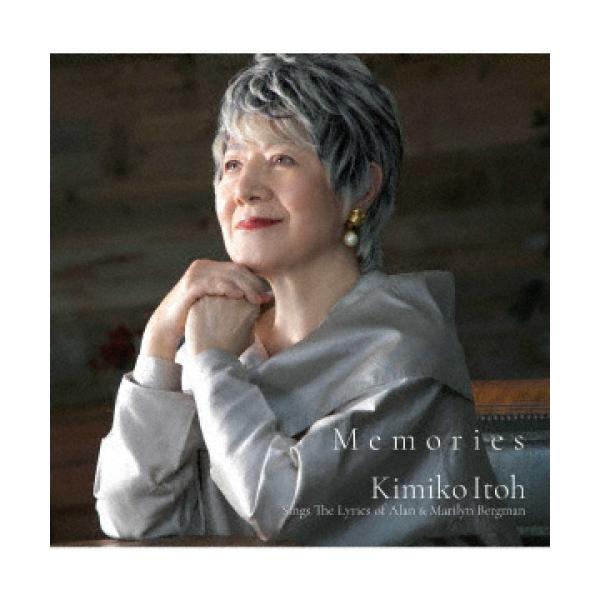 種別:CD/アルバム発売日:2025/04/23収録曲: / 追憶 / ライク・ア・ラヴァー / ハウ・ドゥ・ユー・キープ・ザ・ミュージック・プレイング / ジ・アイランド / アローン・イン・ザ・ワールド / 風のささやき / イット・マ...