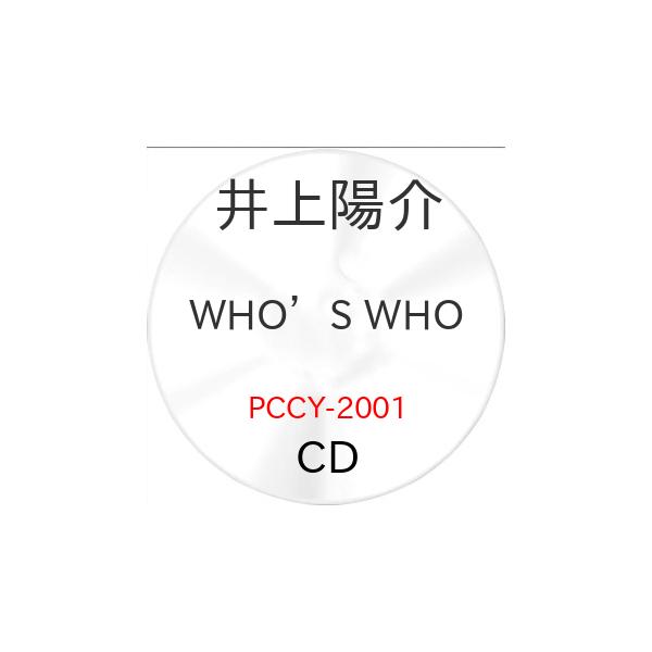 【発売日：2026年06月24日】