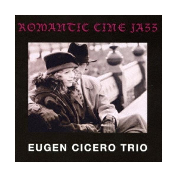 種別:CD/アルバム発売日:2017/05/17収録曲: / トラヴィアータ  / ブラームスのシンフォニー  / モーツァルトのコンチェルト  / アルビノーニのアダージョ  / スウィンギング・マスカーニ  / ショパンのノクターン  ...