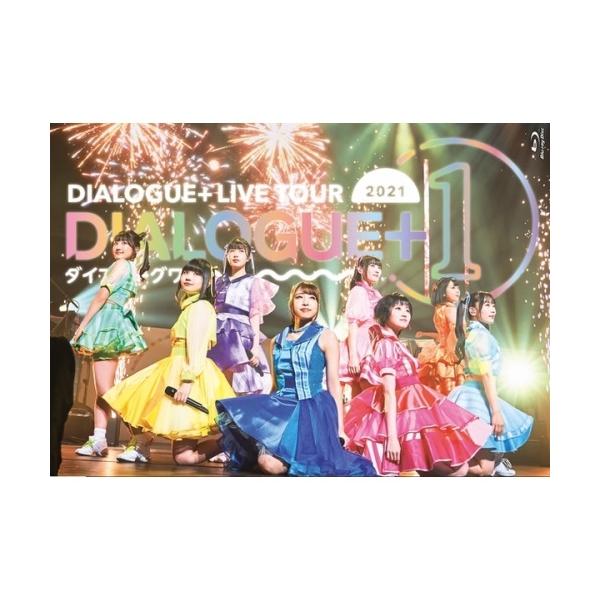 種別:Blu-ray/ブルーレイ発売日:2022/03/30収録曲: / かいかいせんげん! / 夏の花火と君と青 / ドラマティックピース!! / シュガーロケット / I my me mind / アイガッテ□ランテ / あやふわアスタ...