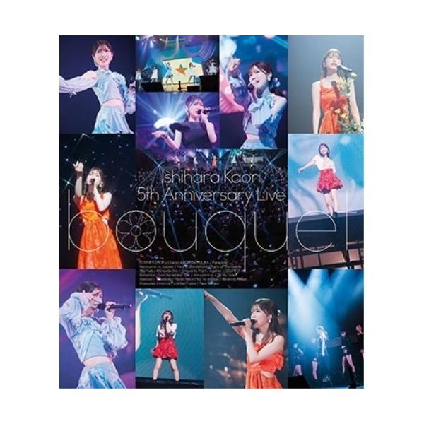 種別:Blu-ray/ブルーレイ発売日:2023/12/13収録曲: / OPENING / SUMMER DROP / Cherish / ポペラ・ホリカ / Paraglider / 半透明の世界で / 夜とワンダーランド / BAND...