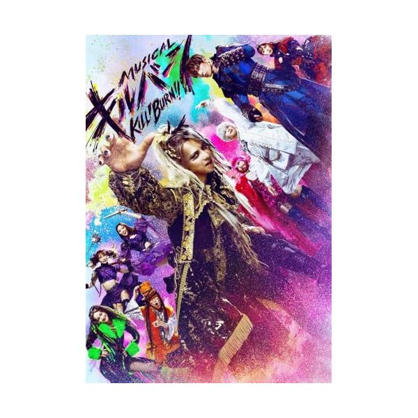 【発売日：2026年03月25日】