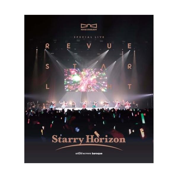 【発売日：2026年07月29日】