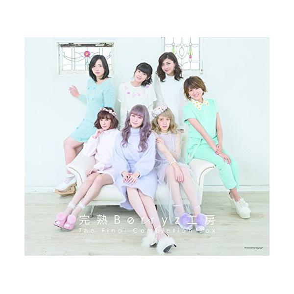 種別:CD/アルバム発売日:2015/01/21収録曲: / あなたなしでは生きてゆけない / ファイティングポーズはダテじゃない! / ピリリと行こう! / ハピネス 〜幸福歓迎!〜 / 恋の呪縛 / スッペシャル ジェネレ〜ション / ...