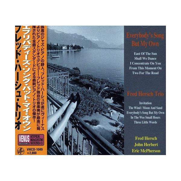 種別:CD/アルバム発売日:2011/01/19収録曲: / イースト・オブ・ザ・サン / シャル・ウィ・ダンス / アイ・コンセントレイト・オン・ユー / フロム・ジス・モーメント・オン / トゥー・フォー・ザ・ロード / インビテーショ...