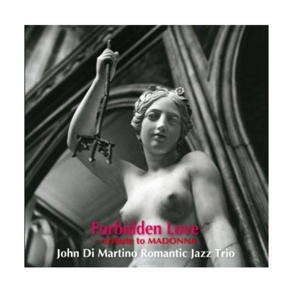 種別:CD/アルバム発売日:2012/08/15収録曲: / ラ・イスラ・ボニータ / フォービドゥン・ラブ / フローズン / ディーパー・アンド・ディーパー / ゲット・トゥゲザー / テイク・ア・バウ / ドント・クライ・フォー・ミー...