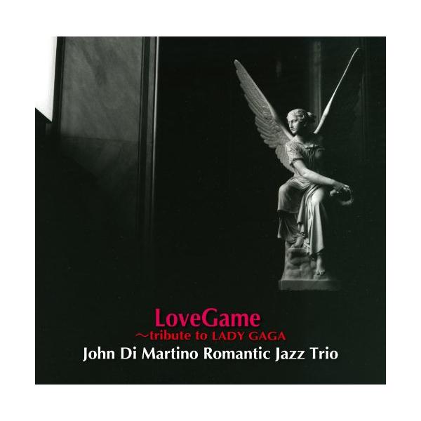 種別:CD/アルバム発売日:2012/08/15収録曲: / ジューダス / ラブゲーム / アメリカーノ / パパラッチ / ボーン・ディス・ウェイ / ポーカー・フェイス / ユー・アンド・アイ / テレフォン / アレハンドロ / ブ...