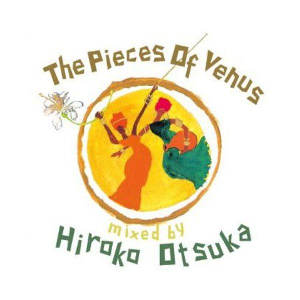 種別:CD/アルバム発売日:2012/09/19収録曲: / Magic Of Love / Amarsi Un Po’ / Dindi / Bemsha Swing / Midnight Sun / Boccuccia Di Rosa /...