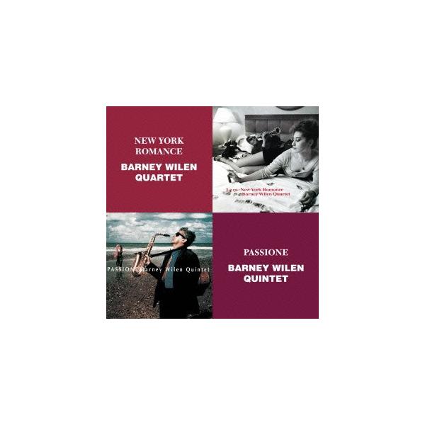 種別:CD/アルバム発売日:2016/05/18収録曲: / 危険な関係のブルース / クライ・ミー・ア・リバー / ブルース・ウォーク / ユーブ・チェンジド / ユード・ビー・ソー・ナイス・トゥ・カム・ホーム・トゥ / マック・ザ・ナイ...