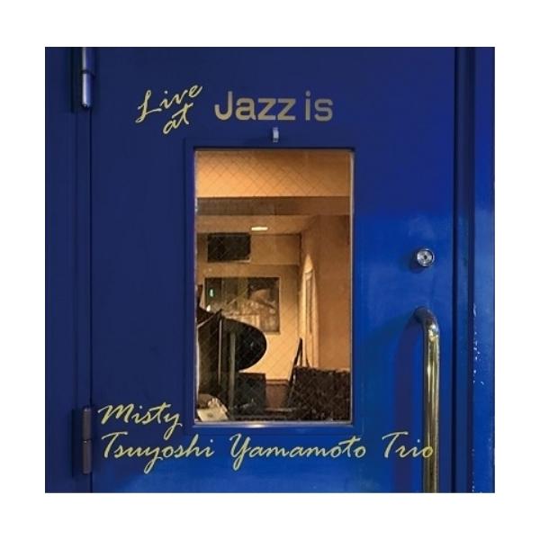 種別:CD/アルバム発売日:2020/03/18収録曲: / ミッドナイト・ブルース / ポルカ・ドッツ・アンド・ムーンビームス / ルック・オブ・ラブ / マック・ザ・ナイフ / マイ・フーリッシュ・ハート / サテン・ドール / ヤゴ ...