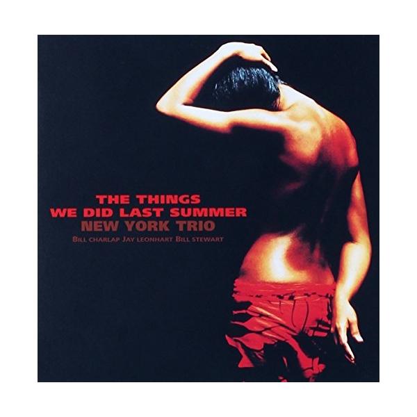 種別:CD/アルバム発売日:2010/09/15収録曲: / いそしぎ / 過ぎし夏の想い出 / いつの頃から / ハウ・ハイ・ザ・ムーン / モナリザ / 帰ってくれたらうれしいわ / ペーパー・ムーン / 恋去りし時 / 時のたつまま ※