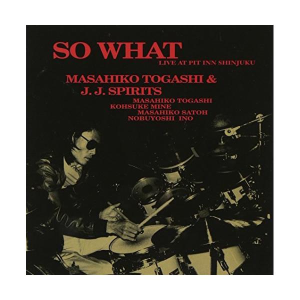 種別:CD/アルバム発売日:2010/10/20収録曲: / モンクス・ハット・ブルース〜マイルストーン / オール・ザ・シングス・ユー・アー / オータム・イン・ニューヨーク / イッツ・ユー・オア・ノー・ワン / ソー・ホワット〜モンク...