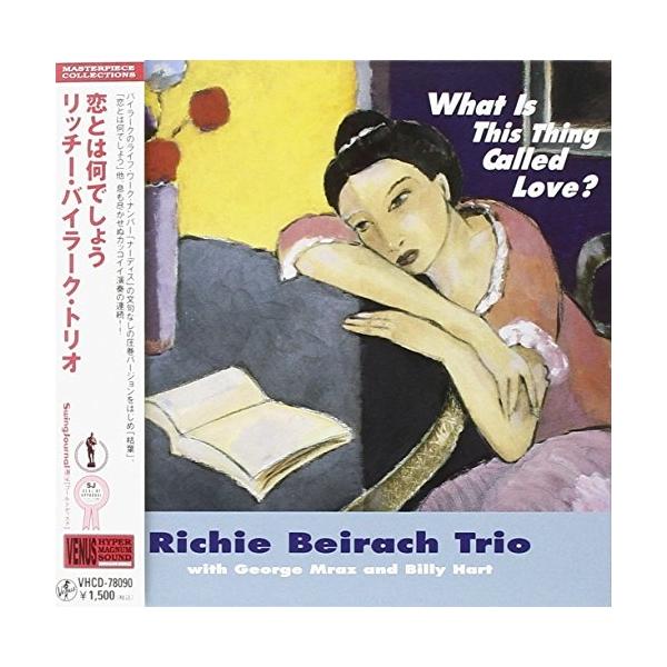 種別:CD/アルバム発売日:2010/10/20収録曲: / 恋とは何でしょう / リーヴィング / 夜も昼も / グッドバイ / 枯葉 / オール・ザ・シングス・ユー・アー / ピノキオ / オー・ホワット・ア・ビューティフル・モーニング...