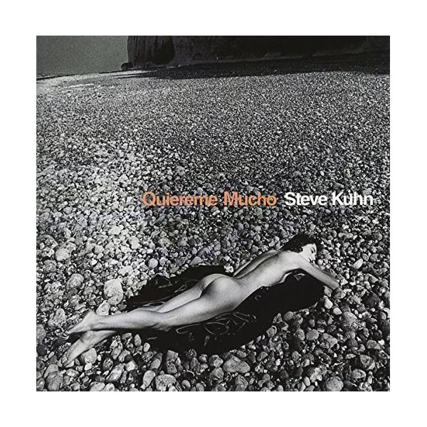 種別:CD/アルバム発売日:2010/10/20収録曲: / そよ風と私 / ベサメ・ムーチョ / いつも私の心に / デュエルメ / キエレメ・ムーチョ / 君なしでは ※