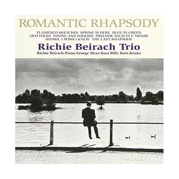 種別:CD/アルバム発売日:2010/10/20収録曲: / フラメンコ・スケッチ / 春はここに / ブルー・イン・グリーン / オールド・フォークス / ヤング・アンド・フーリッシュ / 前奏曲第20番ハ短調 / フドバ / アイ・ウィ...