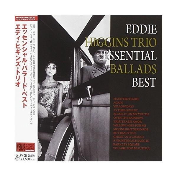 種別:CD/アルバム発売日:2010/10/20収録曲: / 魅せられし心 / アゲイン / イエロー・デイズ / 時のたつまま / ブレイム・イット・オン・マイ・ユース / 虹の彼方に / 愛の悲しみ / ウィロー・ウィープ・フォー・ミー...