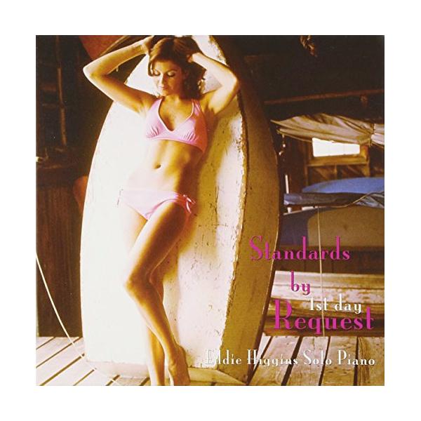 種別:CD/アルバム発売日:2010/11/17収録曲: / イッツ・マジック / イージー・リビング / 風と共に去りぬ / ブルースを歌おう / 懐かしのストックホルム / アイ・ソート・アバウト・ユー / あなたのそばに帰りたい / ...