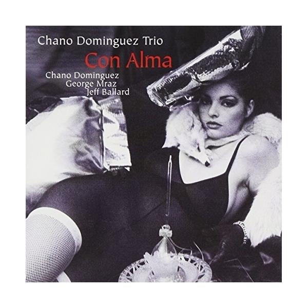 種別:CD/アルバム発売日:2010/11/17収録曲: / ラ・タララ / 何も言わないで / ハウ・アバウト・ユー / ドルフィン・ダンス / コン・アルマ / 牛と月 / イット・クッド・ハプン・トゥ・ユー / ハロー・ボリナス / ...