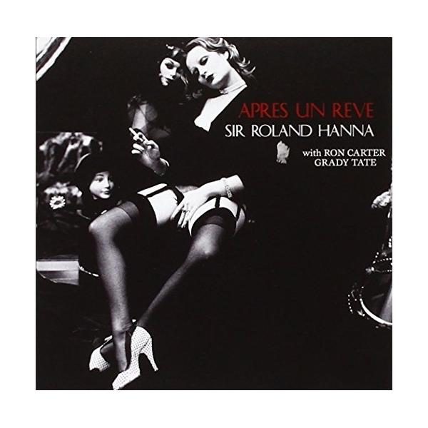 種別:CD/アルバム発売日:2010/11/17収録曲: / セレナーデ / 夢のあとで / ジス・イズ・マイ・ビラブド / プレリュード / ライク・グレインズ・オブ・サンド / メロディ / みじかくも美しく燃え / 家路 / アダージ...