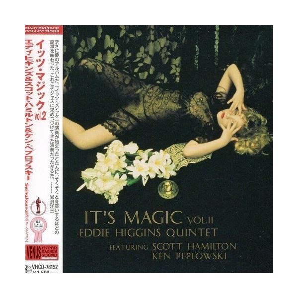 種別:CD/アルバム発売日:2010/12/15収録曲: / バークリー・スクエアのナイチンゲール / アイル・ネヴァー・ビー・ザ・セイム / ザ・タッチ・オブ・ユア・リップス / 枯葉2 / ラウンド・ミッドナイト / 瞳を閉じて ※
