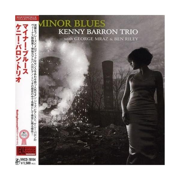 種別:CD/アルバム発売日:2010/12/15収録曲: / マイナー・ブルース / ビューティフル・ラブ / エミリー / フォー・ヘヴンズ・セイク / ハウ・ディープ・イズ・ジ・オーシャン / トゥ・レイト・ナウ / ドント・エクスプレ...