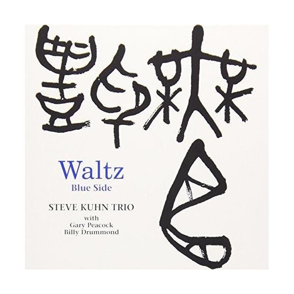 種別:CD/アルバム発売日:2010/12/15収録曲: / 夢を見る頃を過ぎても / シャレード / リメンバー / イヤーズ・レイター / リラのワルツ / ロマンスを持とう / あなたがいてくれたら / パストラル / 友情のワルツ ※