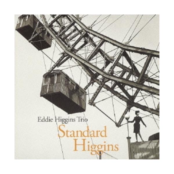 種別:CD/アルバム発売日:2010/12/15収録曲: / 貴方と夜と音楽と / ハウ・マイ・ハート・シングス / 懐かしのストックホルム / サマータイム / マイ・ロマンス / イフ・ドリームス・カム・トゥルー / フェリシダージ /...