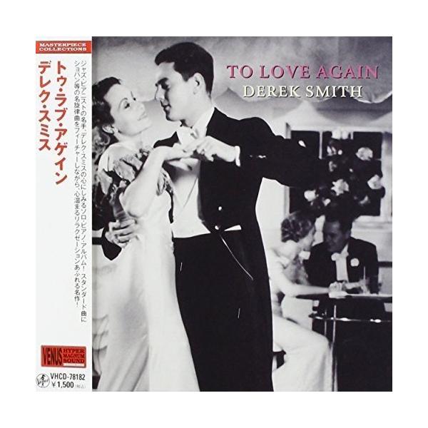 種別:CD/アルバム発売日:2010/12/15収録曲: / トゥ・ラブ・アゲイン / 恋去りし時 / ザ・バッド・アンド・ザ・ビューティフル / ラスト・ナイト・ホエン・ウィー・ワー・ヤング / 月光のソナタ〜イエスタデイズ / トゥ・レ...