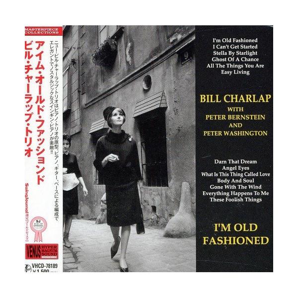 種別:CD/アルバム発売日:2010/12/15収録曲: / アイム・オールド・ファッションド / 言いだしかねて / 星影のステラ / ゴースト・オブ・ア・チャンス / オール・ザ・シングス・ユー・アー / イージー・リヴィング / ダー...