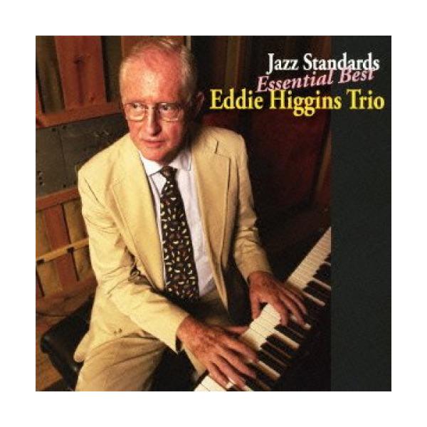 種別:CD/アルバム発売日:2011/10/19収録曲: / Stolen Moments〜Israel / Now Please Don’t You Cry,Beautiful Edith / Detour Ahead / I Remem...