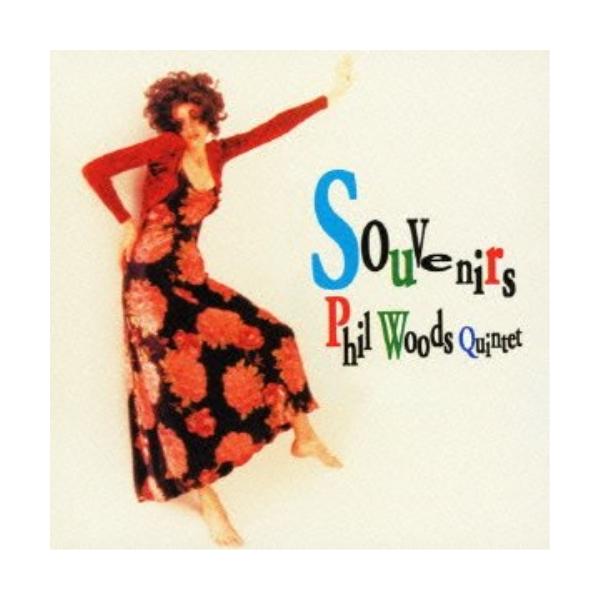 種別:CD/アルバム発売日:2011/10/19収録曲: / ソング・フォー・シシファス / ピアー・プレッシャー / スーヴェニール / クイル / C.K’sボサ / バラード・フォー・ハンク ※