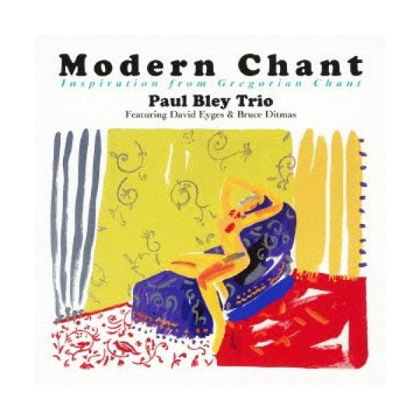 種別:CD/アルバム発売日:2011/10/19収録曲: / ザ・ニュー・ユー / スウィート・トーク / ファンハウス / プリーズ・ドント / ワイズクラックス / スポット / ラッセル / ディジタント / デコンポーズ / ルース...