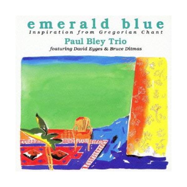 種別:CD/アルバム発売日:2011/10/19収録曲: / レインボー・クライ / オーキッド・スマイル / エメラルド・ブルー / ヒム / スパイラル1 / スパイラル2 / ダウンワード・スパイラル / フーリッシュリー / チャン...