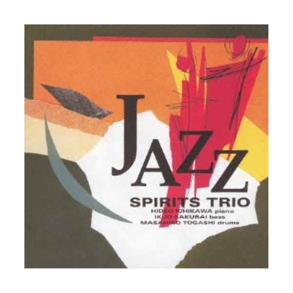 種別:CD/アルバム発売日:2011/10/19収録曲: / ホエア・アー・ユー / ブレイム・イット・オン・マイ・ユース / ワルツ・ステップ / キャント・ヘルプ・ラヴィン・ダット・マン / ドント・テイク・ユア・ラヴ・フロム・ミー /...