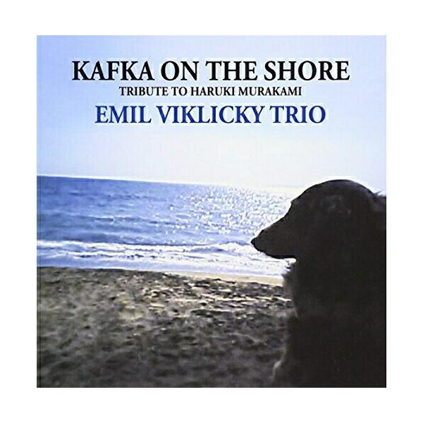 種別:CD/アルバム発売日:2012/10/17収録曲: / アフターダーク / ドルフィン・ダンス / エリナー・リグビー / ピーコックス / ソリチュード / 風のささやき / 1Q84 / 二つの月 / カラスと呼ばれる少年 / 海...