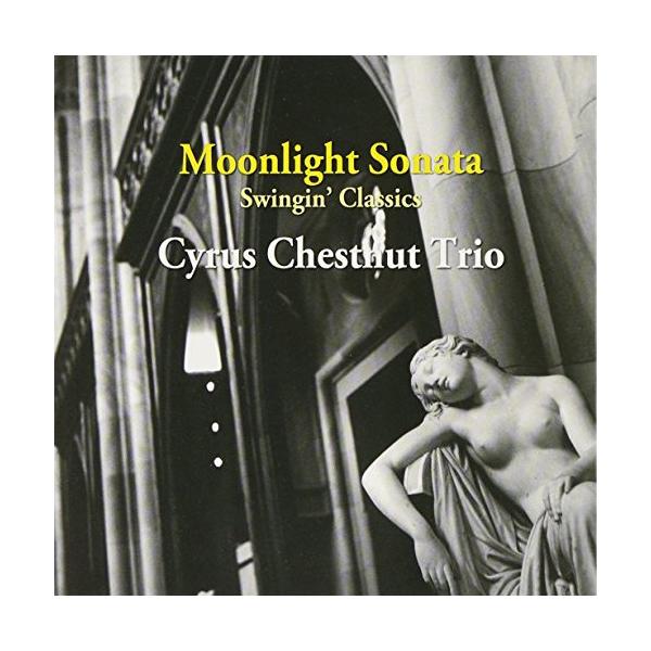 種別:CD/アルバム発売日:2012/10/17収録曲: / ソルフェジェット / 白鳥の湖 / 前奏曲第四番 / シチリアーノ / 月光のソナタ / 愛の夢 / ロマンス / 子供の情景 / ハンガリアン舞曲第五番 / 月光のソナタ -リ...