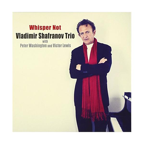 種別:CD/アルバム発売日:2013/09/18収録曲: / あなたと夜と音楽と / ホリー・ランド / クリフォードの想い出 / ウィスパー・ノット / ムーン・アンド・サンド / ハッシャ・バイ / デイ・ドリーム/スタークロスト・ラヴ...