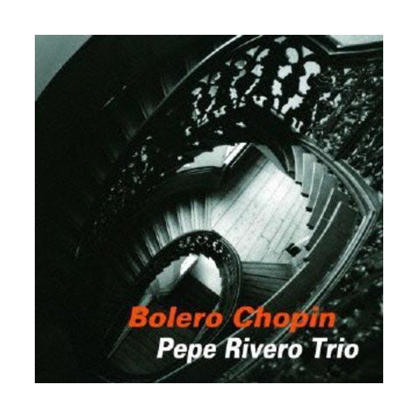 種別:CD/アルバム発売日:2013/10/16収録曲: / ワルツ第6番変ニ長調作品64-1“子犬のワルツ” / 夜想曲第8番変ニ長調作品27-2 / 幻想即興曲嬰ハ短調作品66 / ワルツ第7番嬰ハ短調作品64-2 / ポロネーズ第6番...